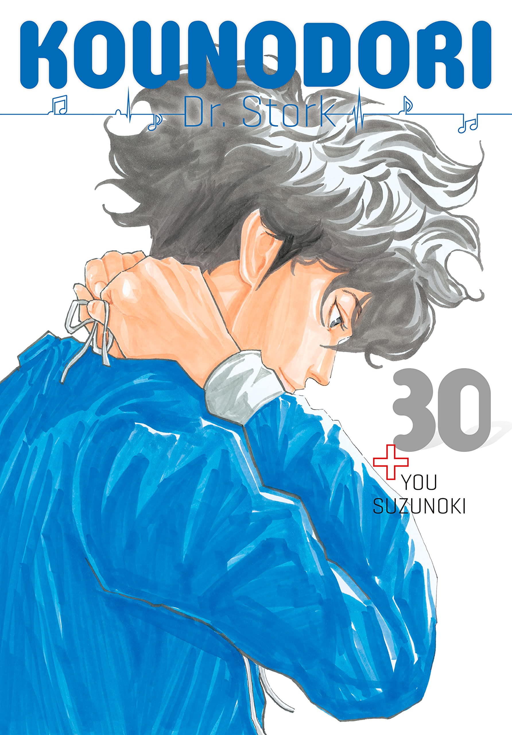 Kounodori: Dr. Stork Vol. 30 by You Suzunoki | Goodreads