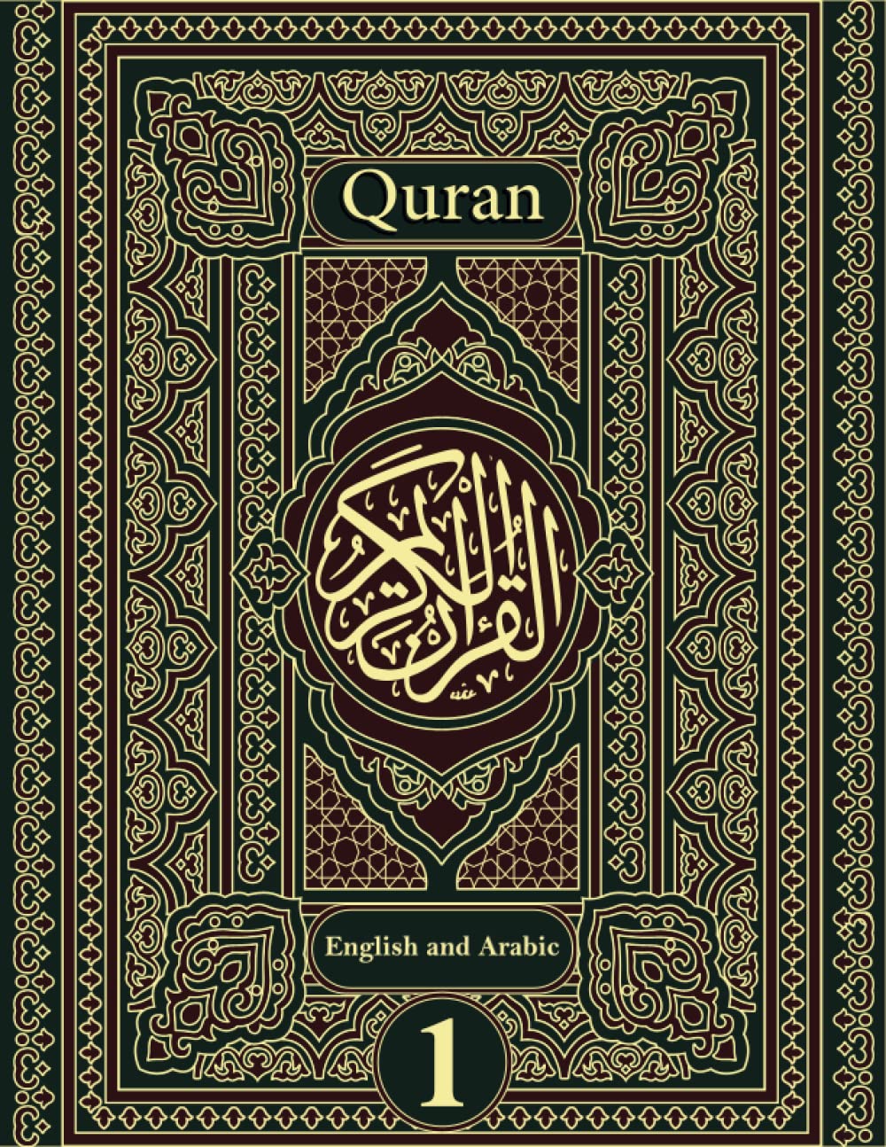 Quran in English and Arabic: Part 1 | Noble Quran English and Arabic ...