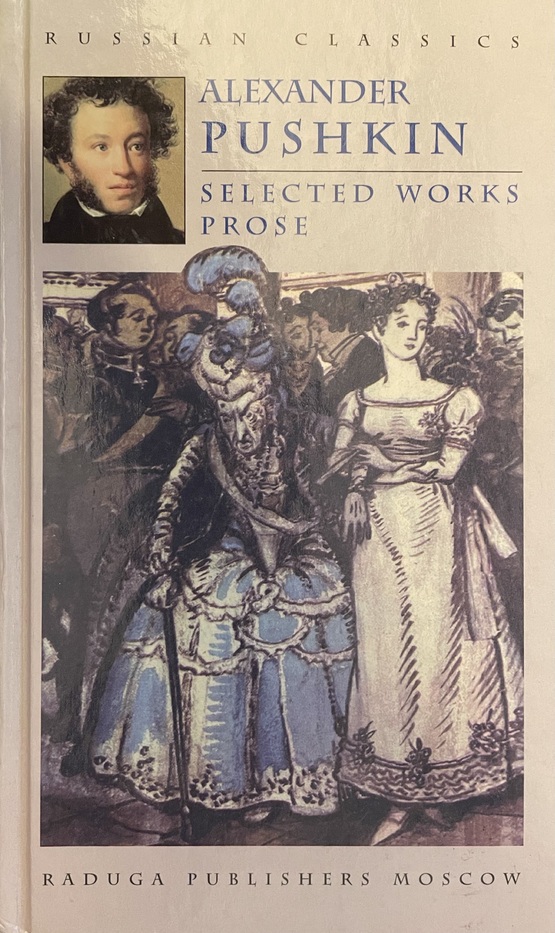 Selected Works: Prose by Alexander Pushkin | Goodreads
