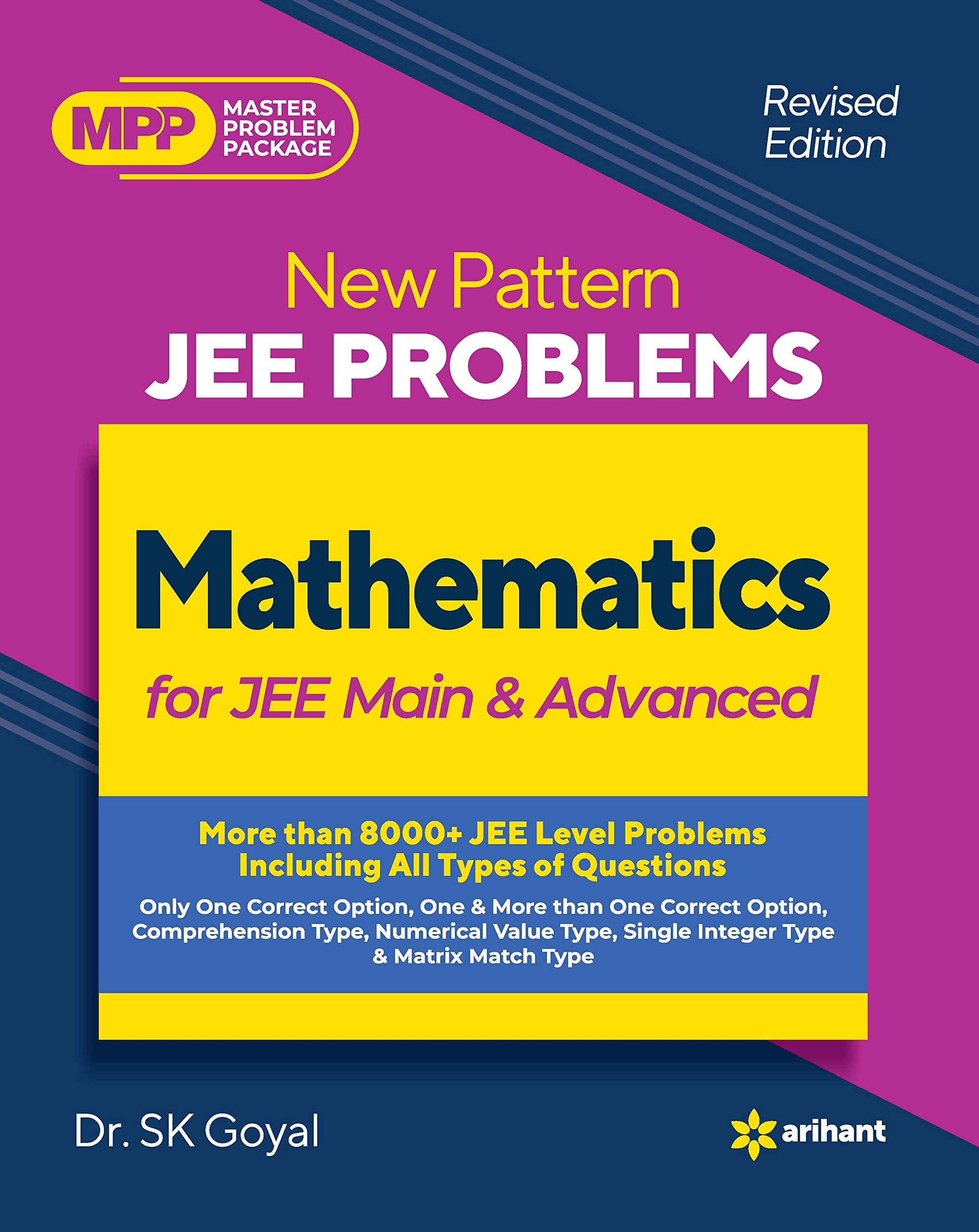 Practice Book Mathematics For Jee Main and Advanced 2022 by Dr. SK ...