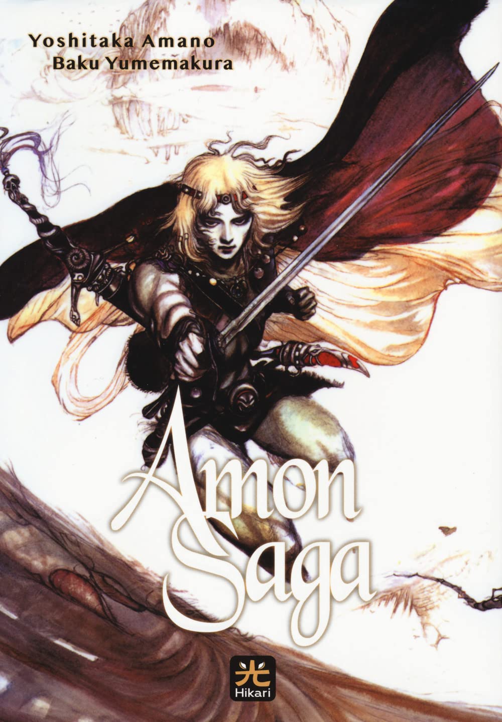 Amon Saga by Baku Yumemakura | Goodreads