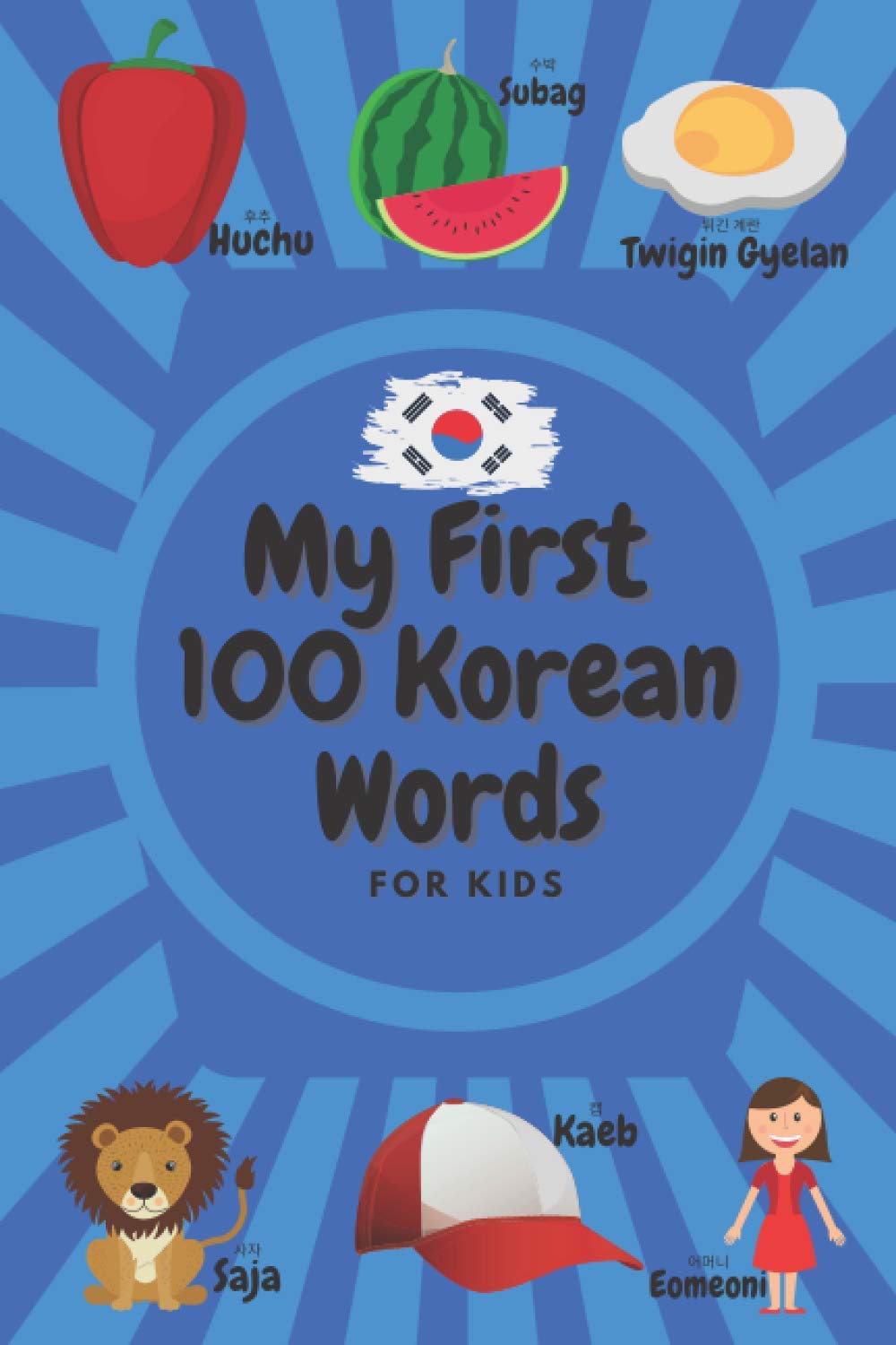 My First 100 Korean Words: Book | Learn Korean Words for Kids ...
