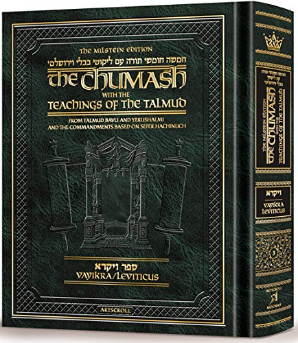 The Milstein Edition Chumash with the Teachings of the Talmud - Sefer ...