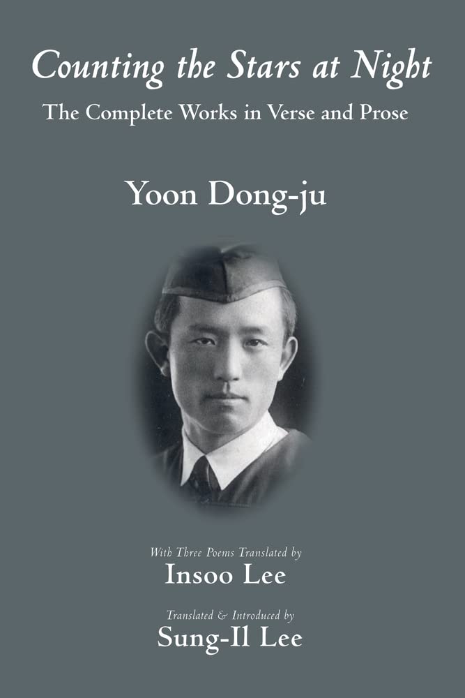 Counting the Stars at Night by Yoon Dong-Ju | Goodreads