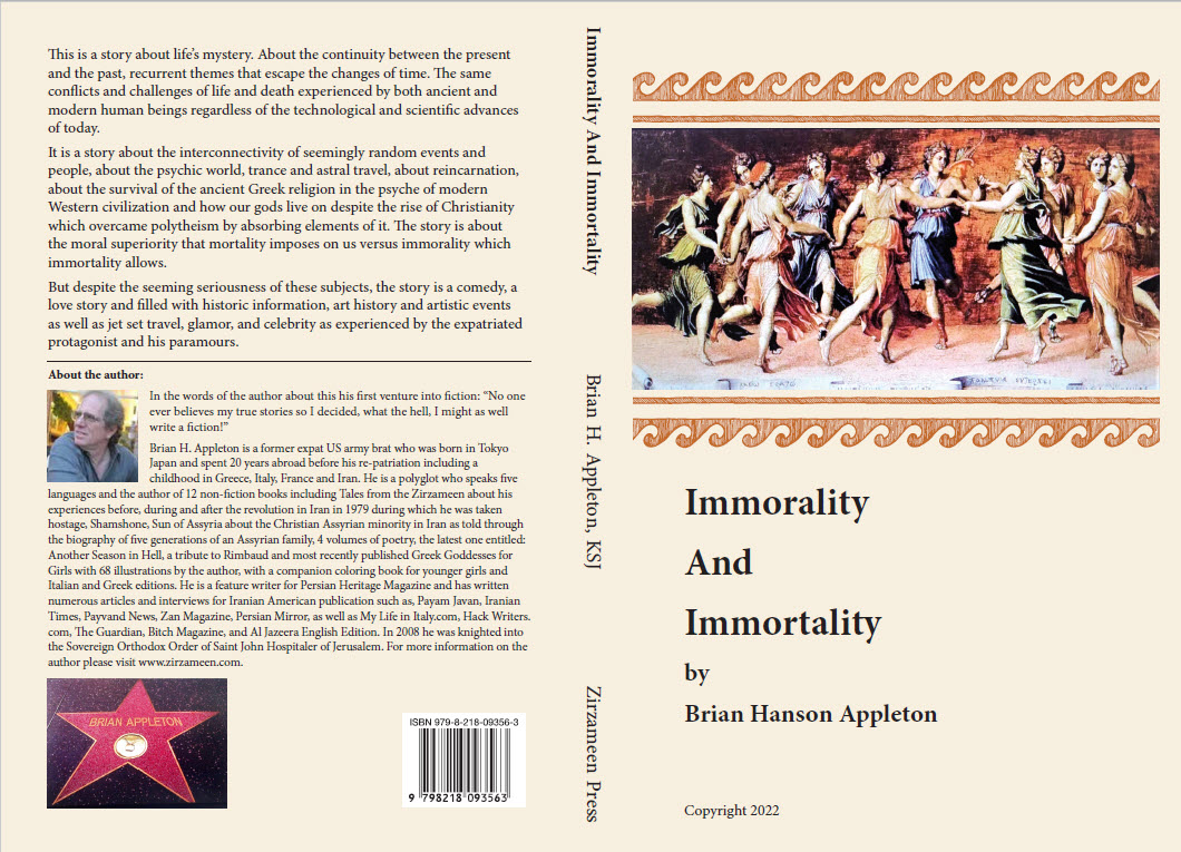 Immorality and Immortality by Brian Hanson Appleton | Goodreads