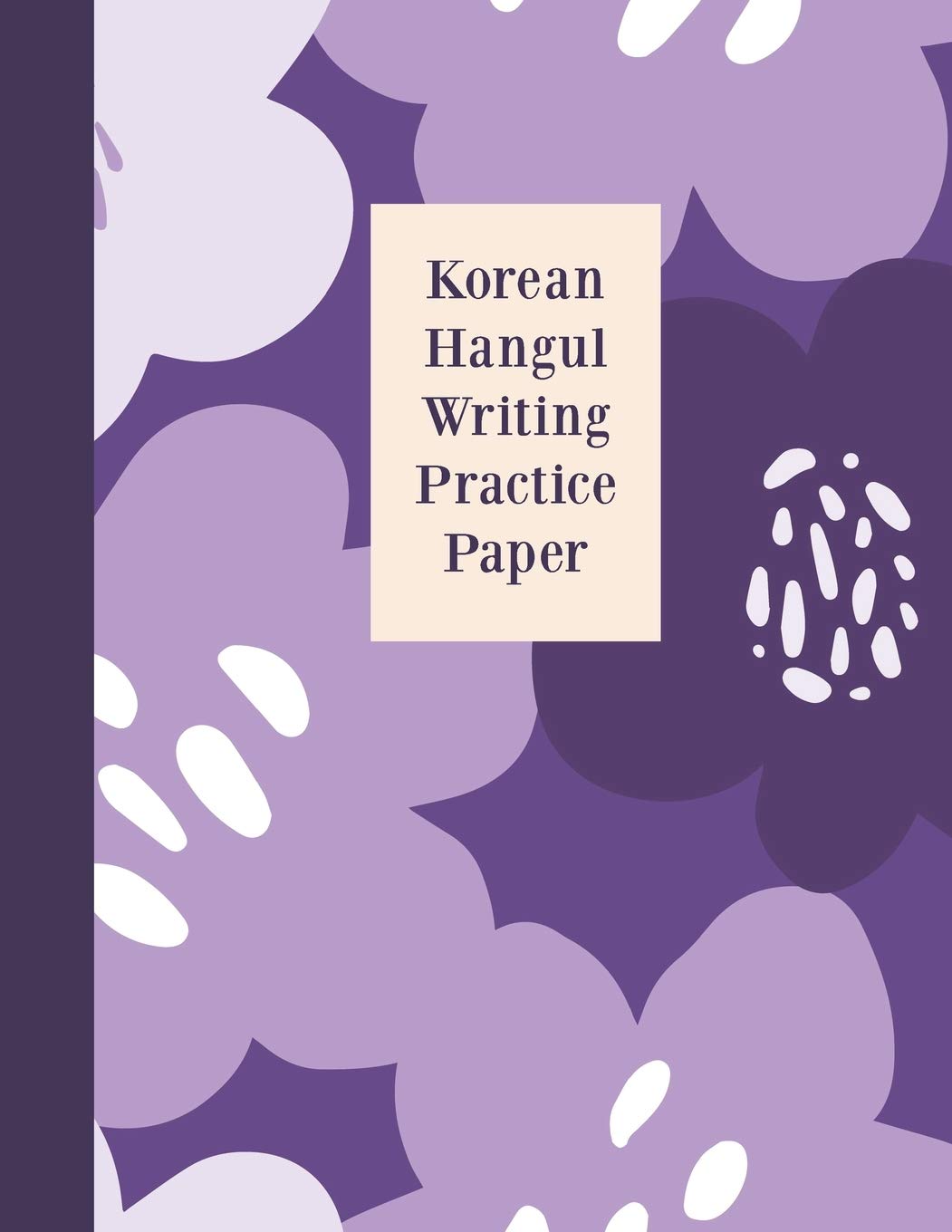 Korean Hangul Writing Practice Paper: Stylish Notebook with Wongoji ...