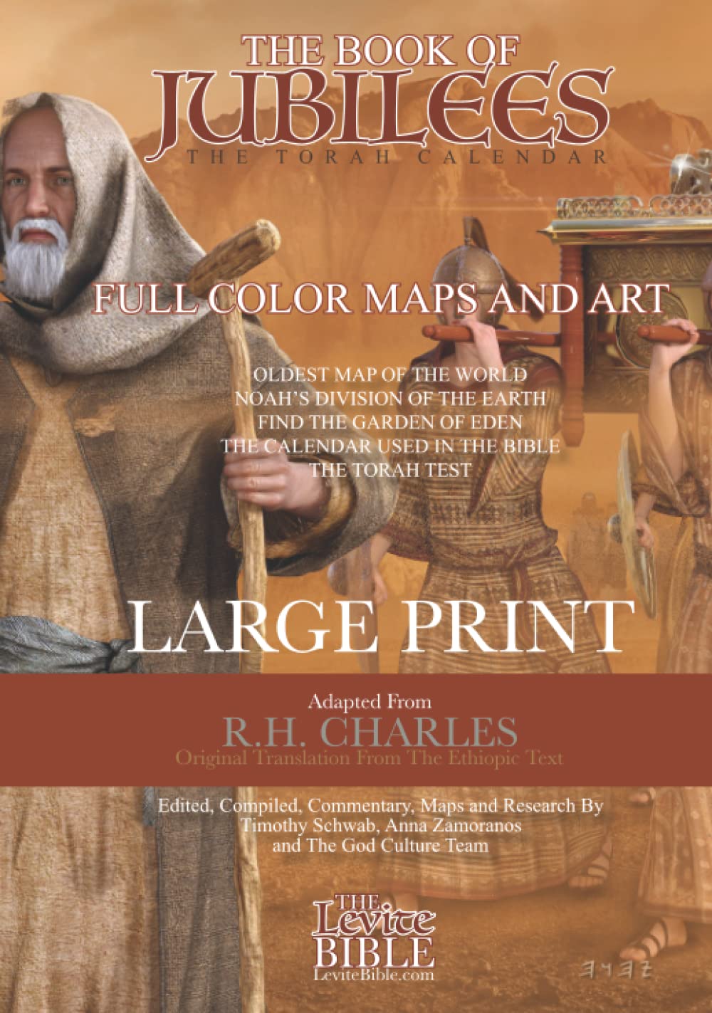 The Book of Jubilees: The Torah Calendar: Hardcover With Color Maps and Art by Timothy Schwab ...