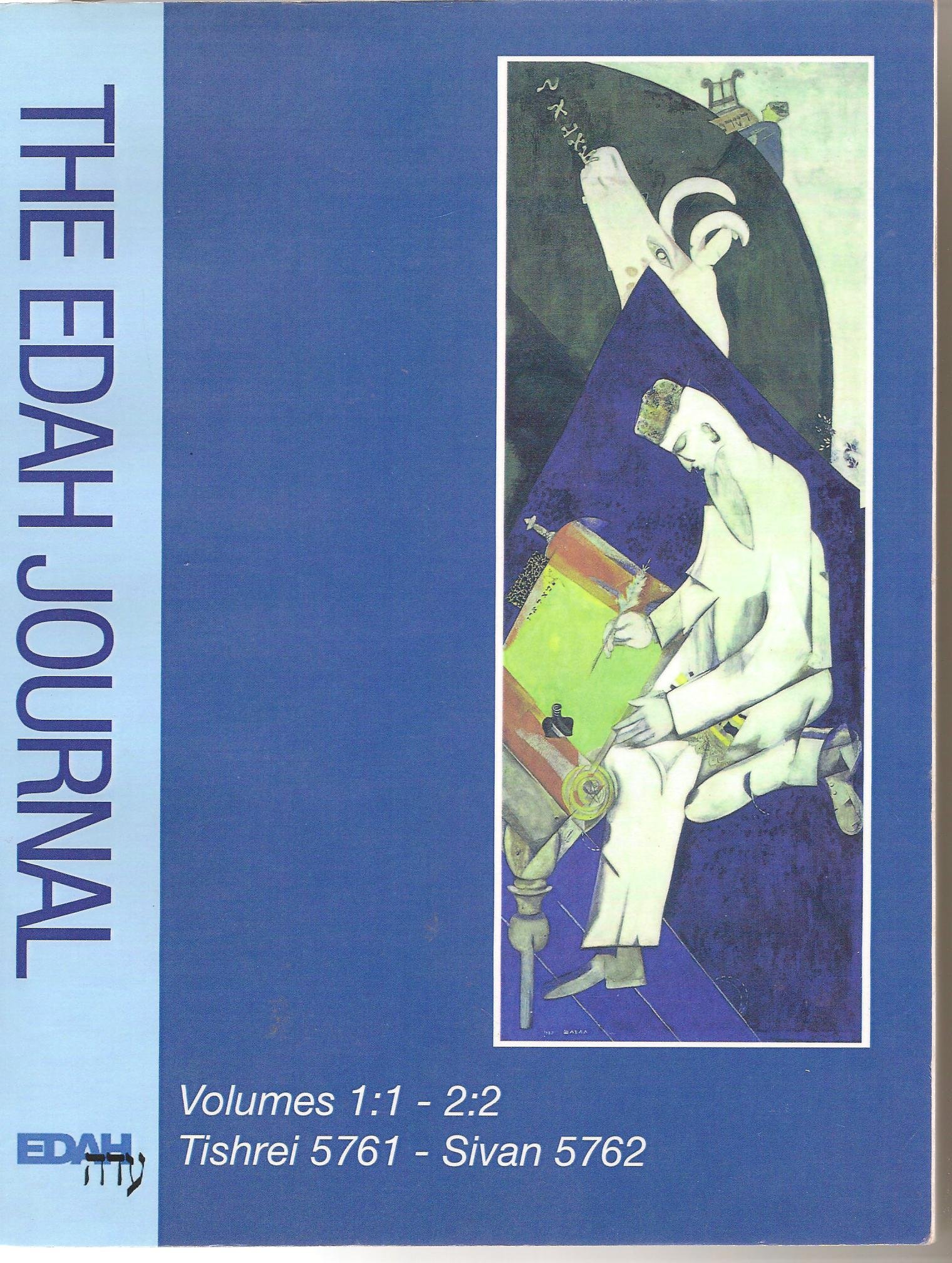 The Edah Jounal Volume 1 by EUGENE KORN | Goodreads
