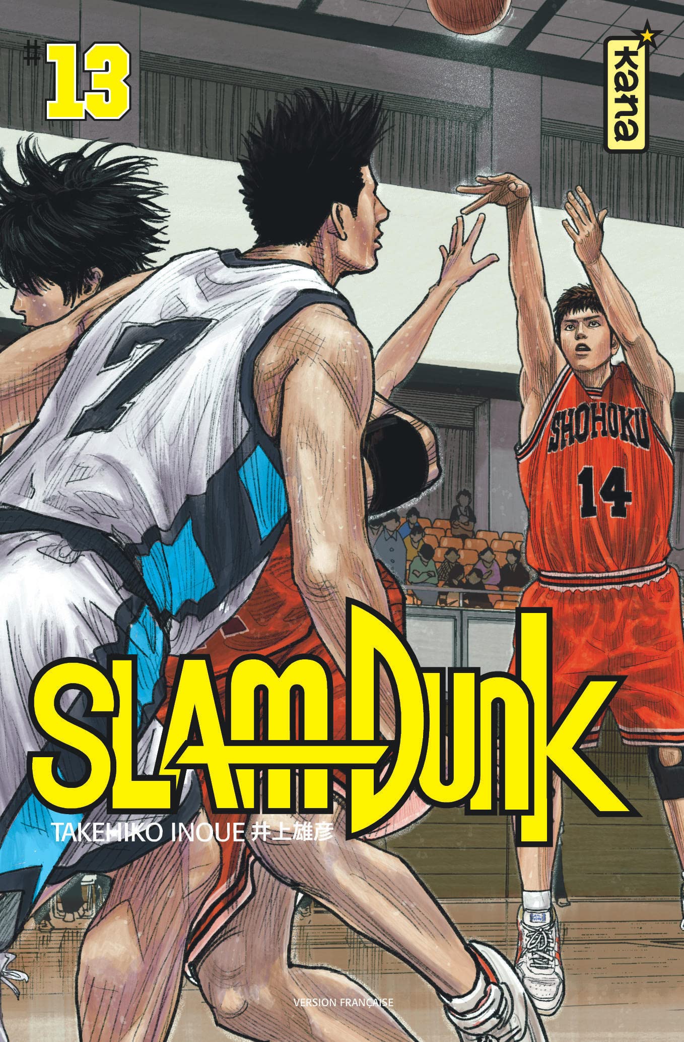 Slam Dunk. Star Edition, Tome 13 by Takehiko Inoue | Goodreads