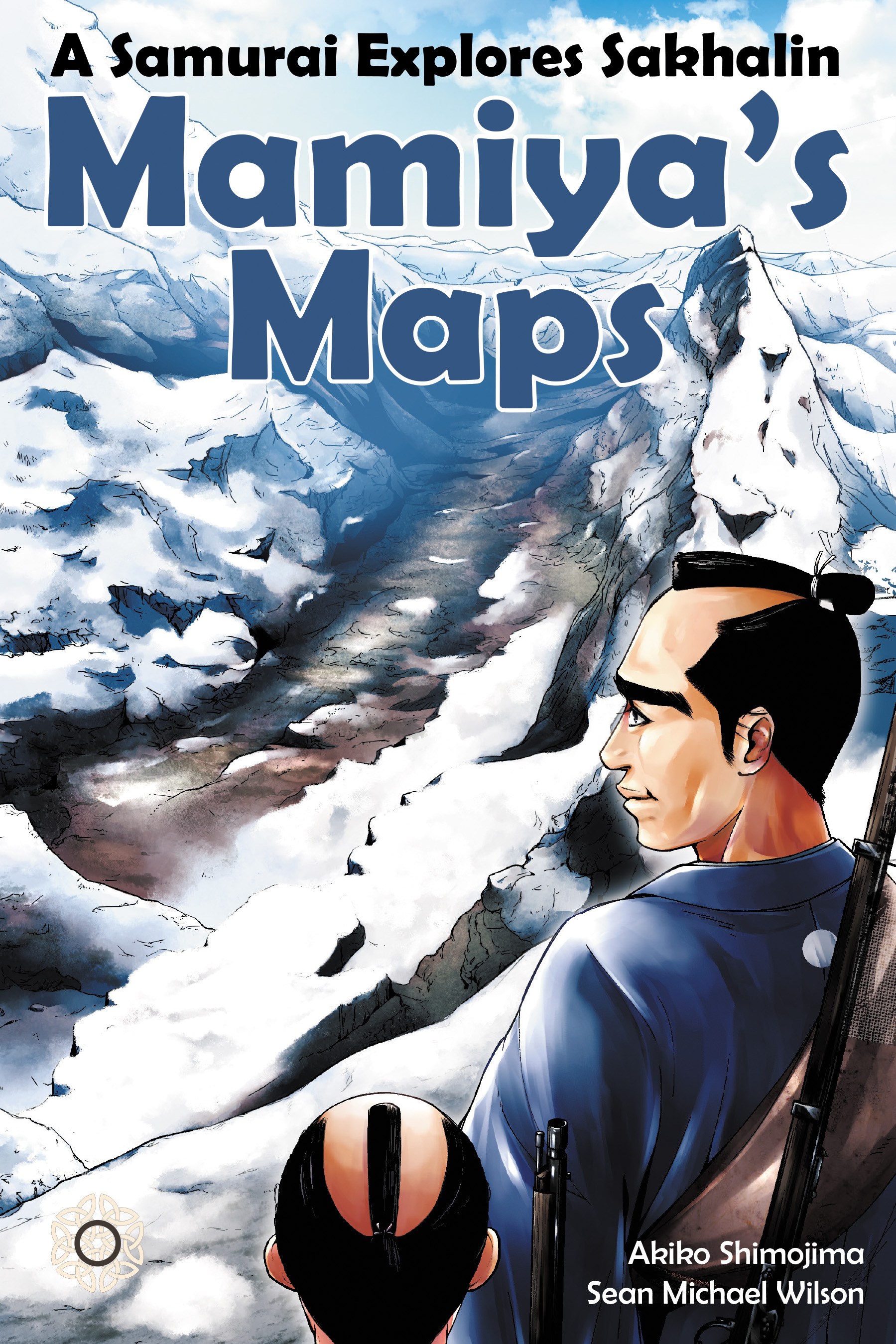 Mamiya's Maps: A Samurai Explores Sakhalin by Sean Michael Wilson ...