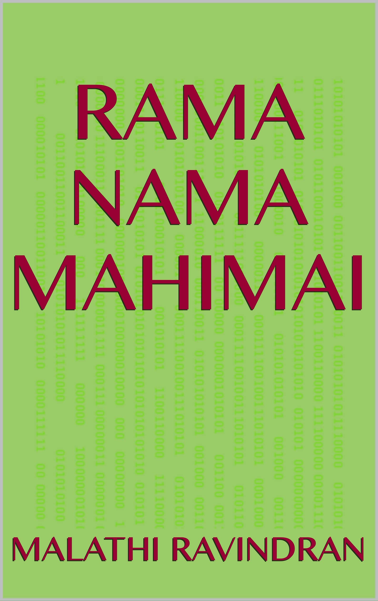 Rama Nama Mahimai (Tamil Edition) by Malathi Ravindran | Goodreads
