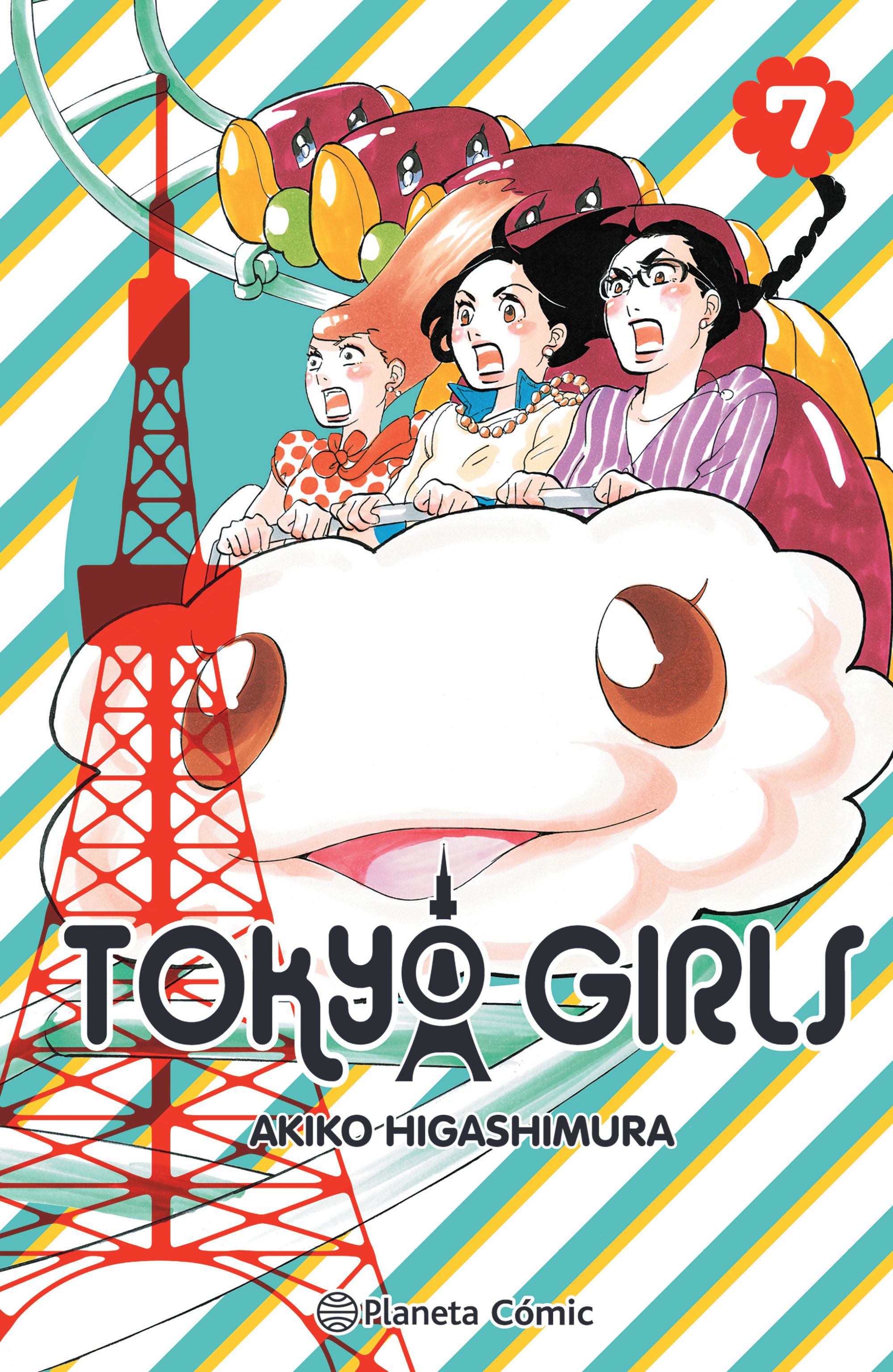Tokyo Girls, vol. 7 by Akiko Higashimura | Goodreads