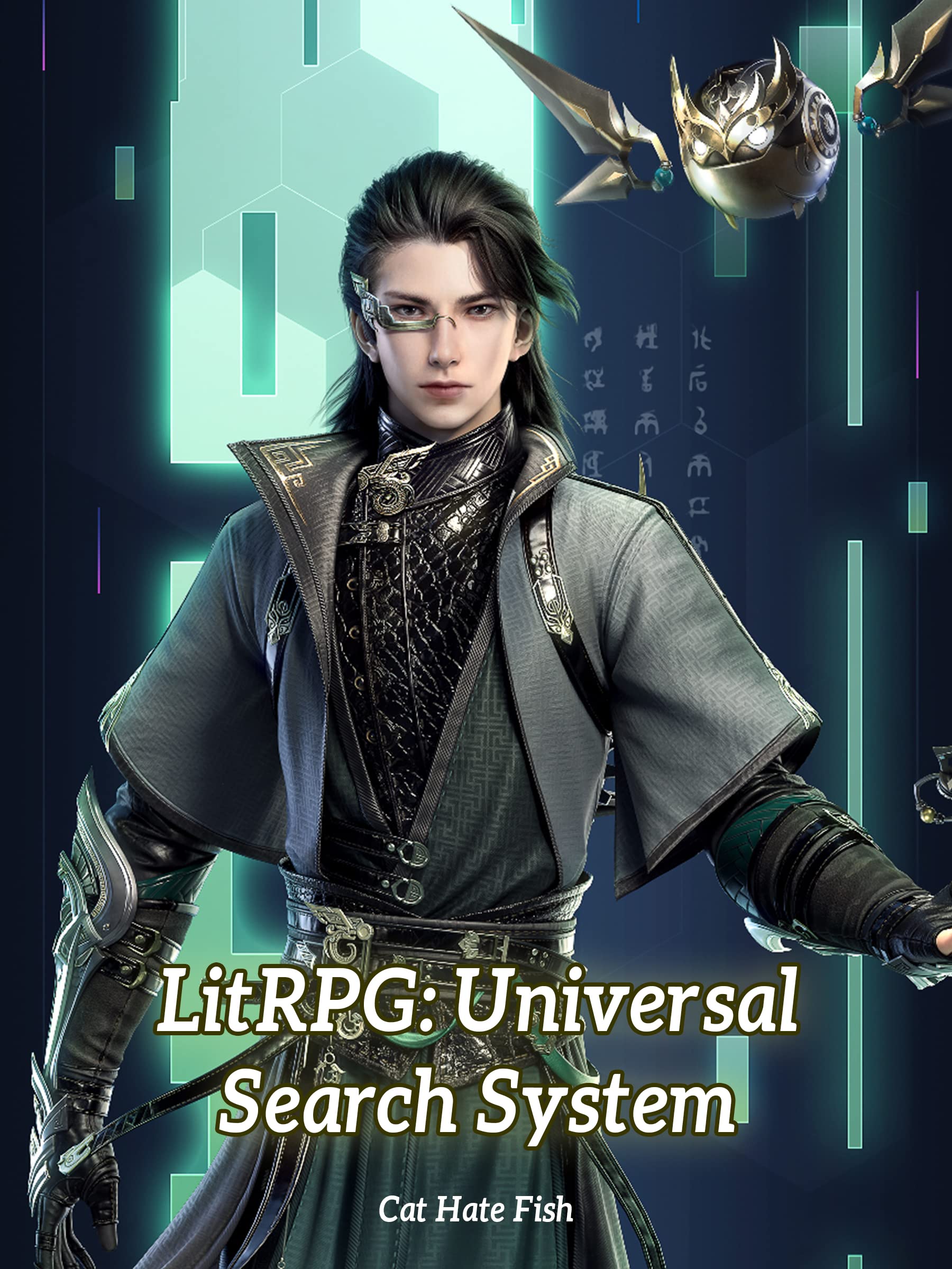 LitRPG: Universal Search System: Urban Fantasy Harem Adventure Vol 5 by ...