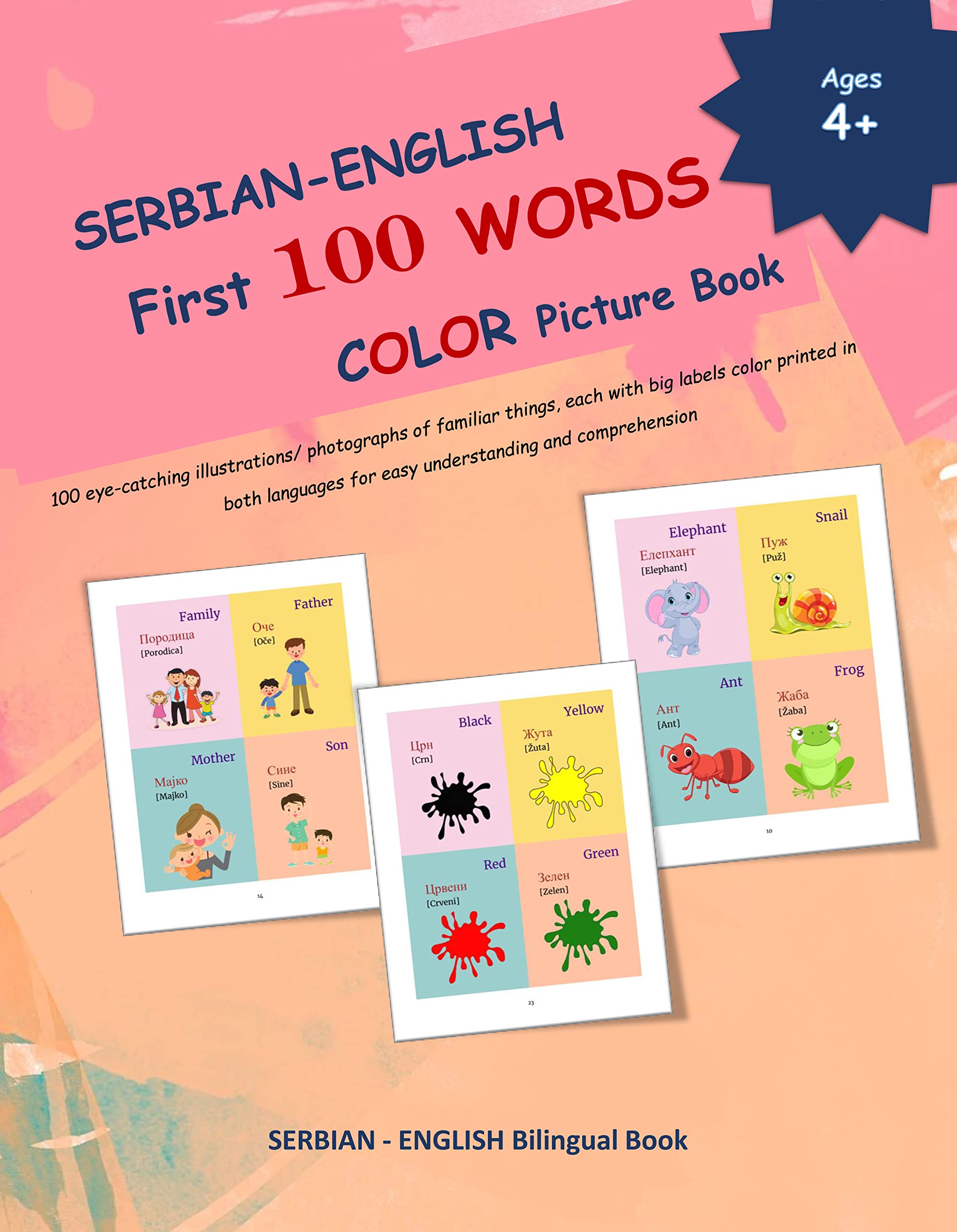 SERBIAN - ENGLISH First 100 WORDS COLOR Picture Book (SERBIAN (CYRILLIC ...