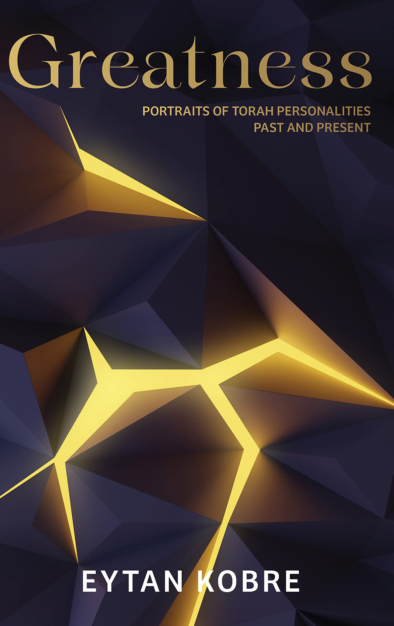 Greatness: Torah Personalities: Portraits of Torah personalities past ...