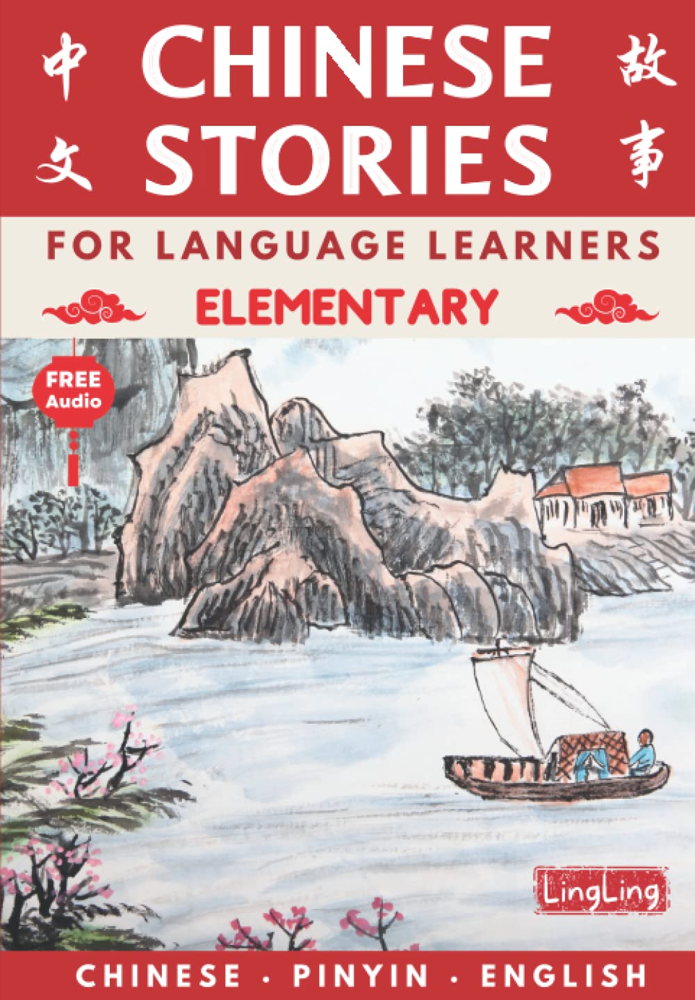 Chinese Stories for Language Learners: Elementary (Free Audio ...