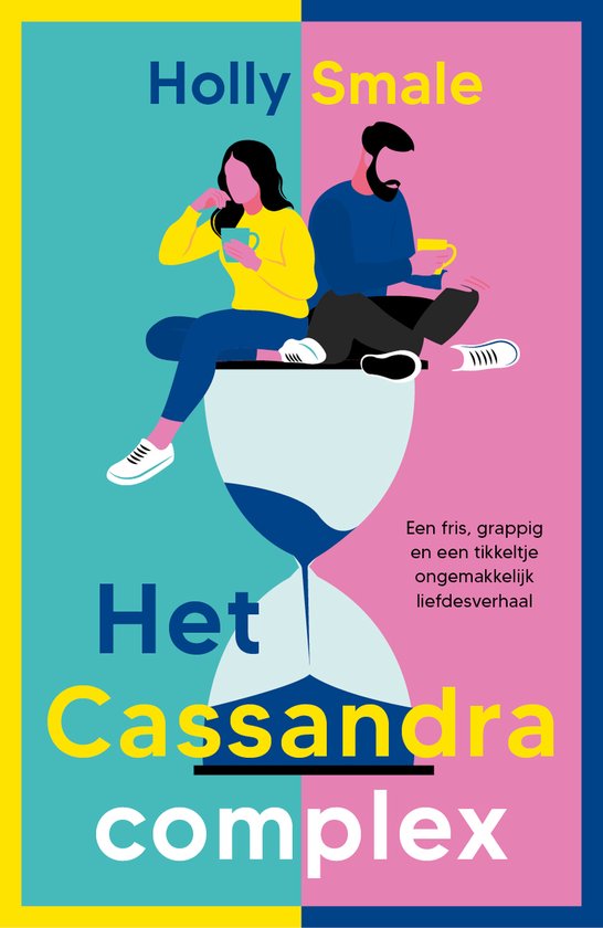 Het Cassandra complex by Holly Smale | Goodreads