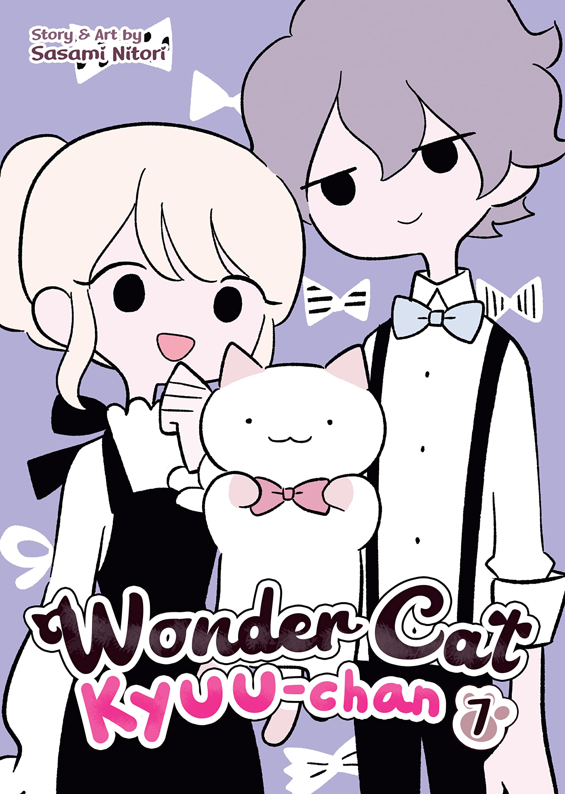 Wonder Cat Kyuu-chan Vol. 7 by Sasami Nitori | Goodreads