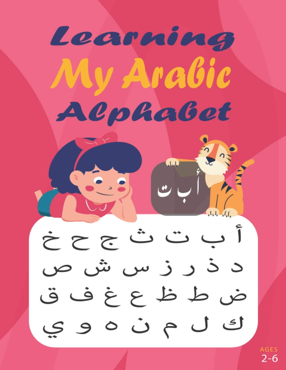Learning My Arabic Alphabet: alif baa taa arabic writing,Workbook ...