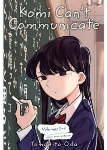 Komi Can't Communicate Box Set Vols. 1-4 by Tomohito Oda | Goodreads