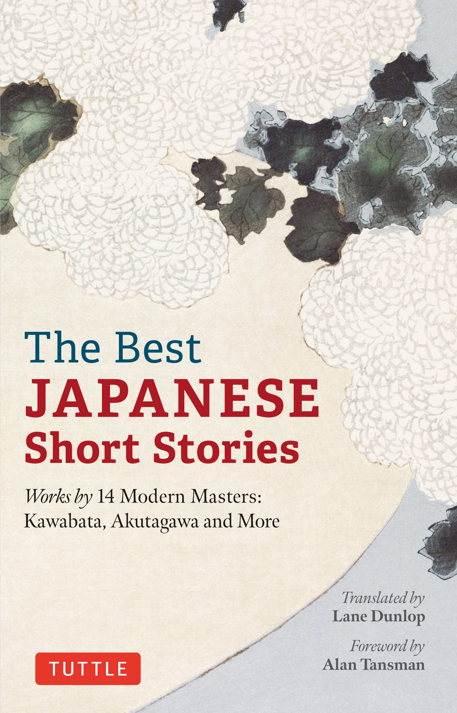 Best Japanese Short Stories: Works by 14 Modern Masters: Kawabata ...