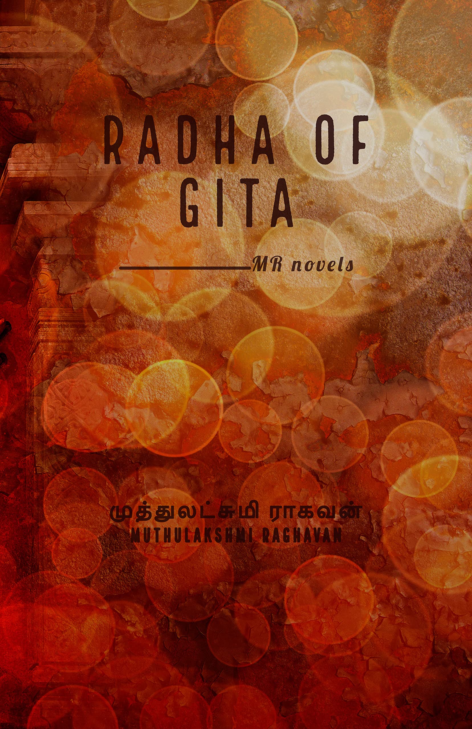 RADHA OF GITA by Muthulakshmi Raghavan | Goodreads