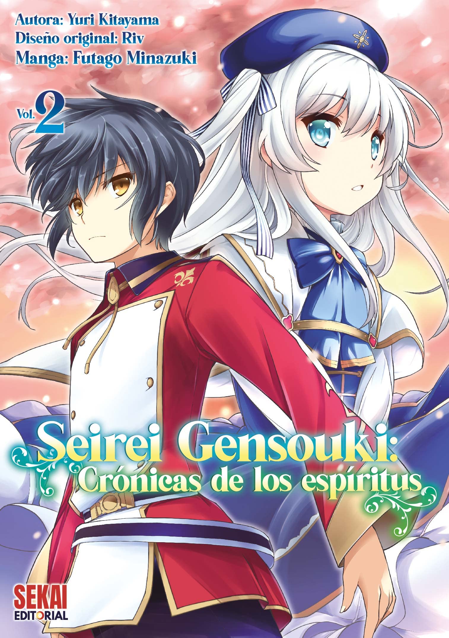 Seirei Gensouki: Crónicas de los espíritus Vol. 2 (Seirei Gensouki ...