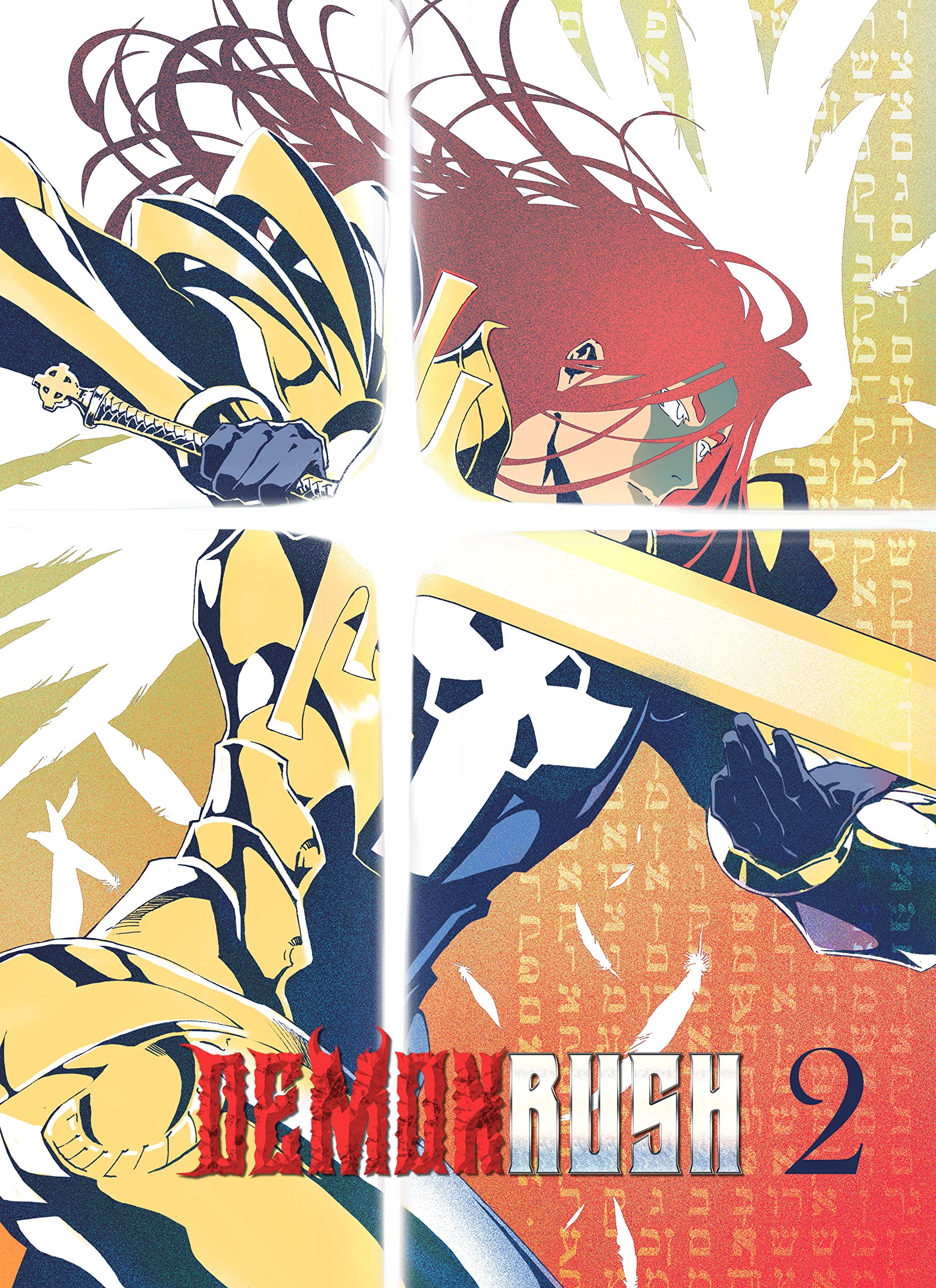 Demon Rush: Volume 2 - Doomsday by Jake Mastar | Goodreads