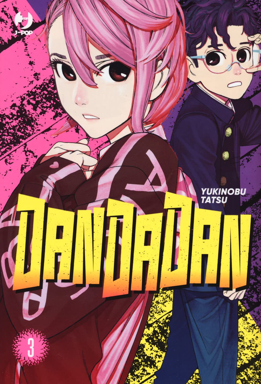 Dandadan, Vol. 3 by Yukinobu Tatsu | Goodreads