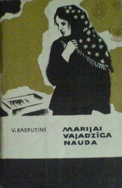 Marijai vajadzīga nauda by Valentin Rasputin | Goodreads