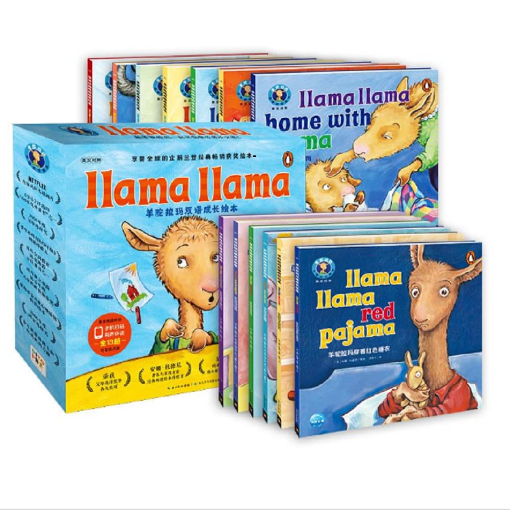 Llama Llama(Thirteen Books,Chinese and English Version) by Anna Dewdney ...