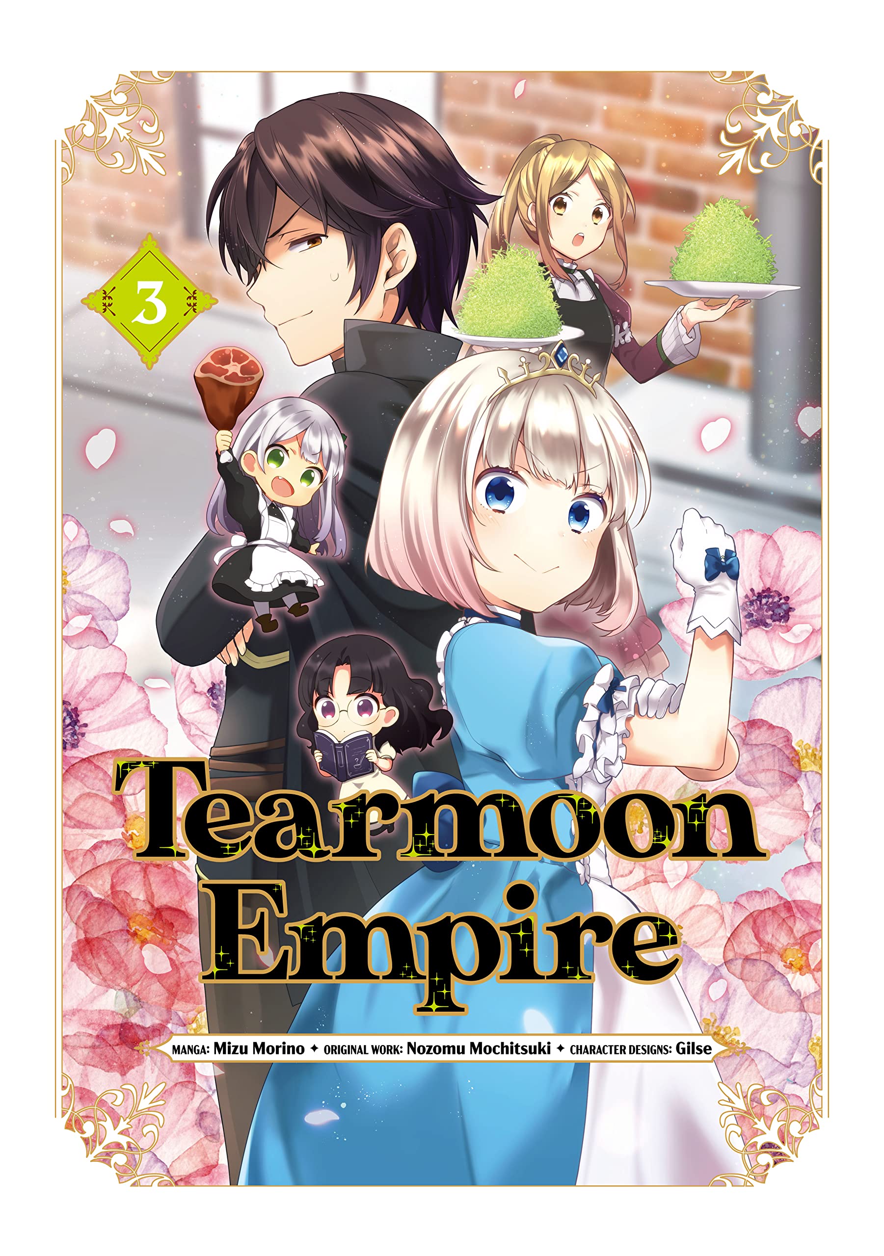 Tearmoon Empire Manga, Vol. 3 by Mizu Morino | Goodreads