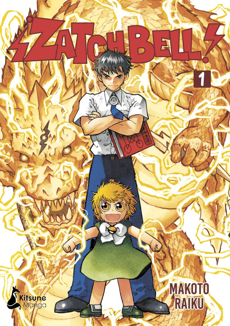 Zatch Bell 1 (Spanish Edition) by Makoto Raiku | Goodreads