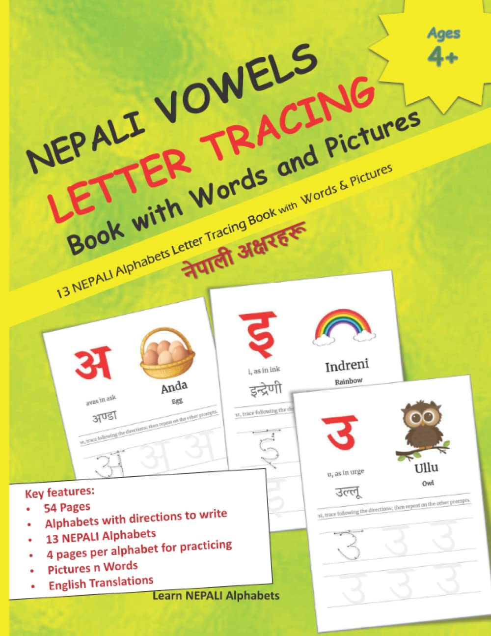 NEPALI VOWELS LETTER TRACING Book with Words and Pictures: नेपाली ...