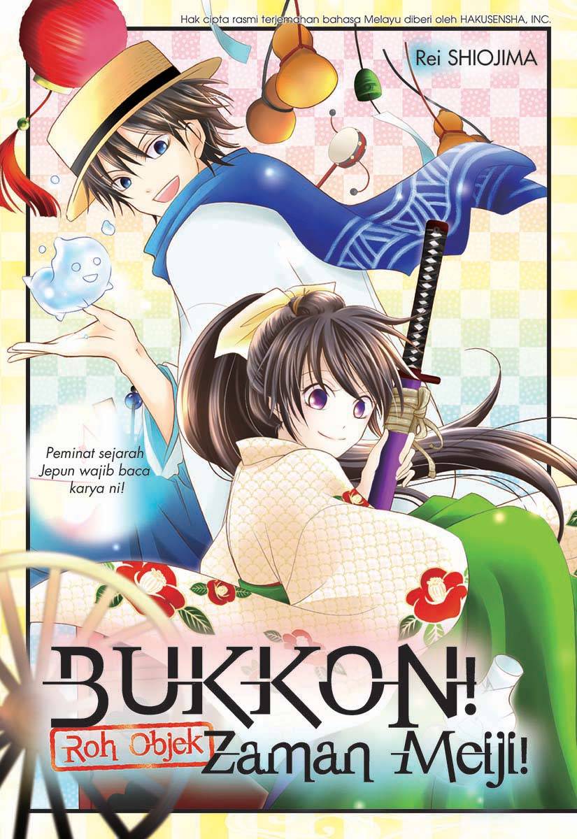 Bukkon! Roh Objek Zaman Meiji by Rei Shiojima | Goodreads
