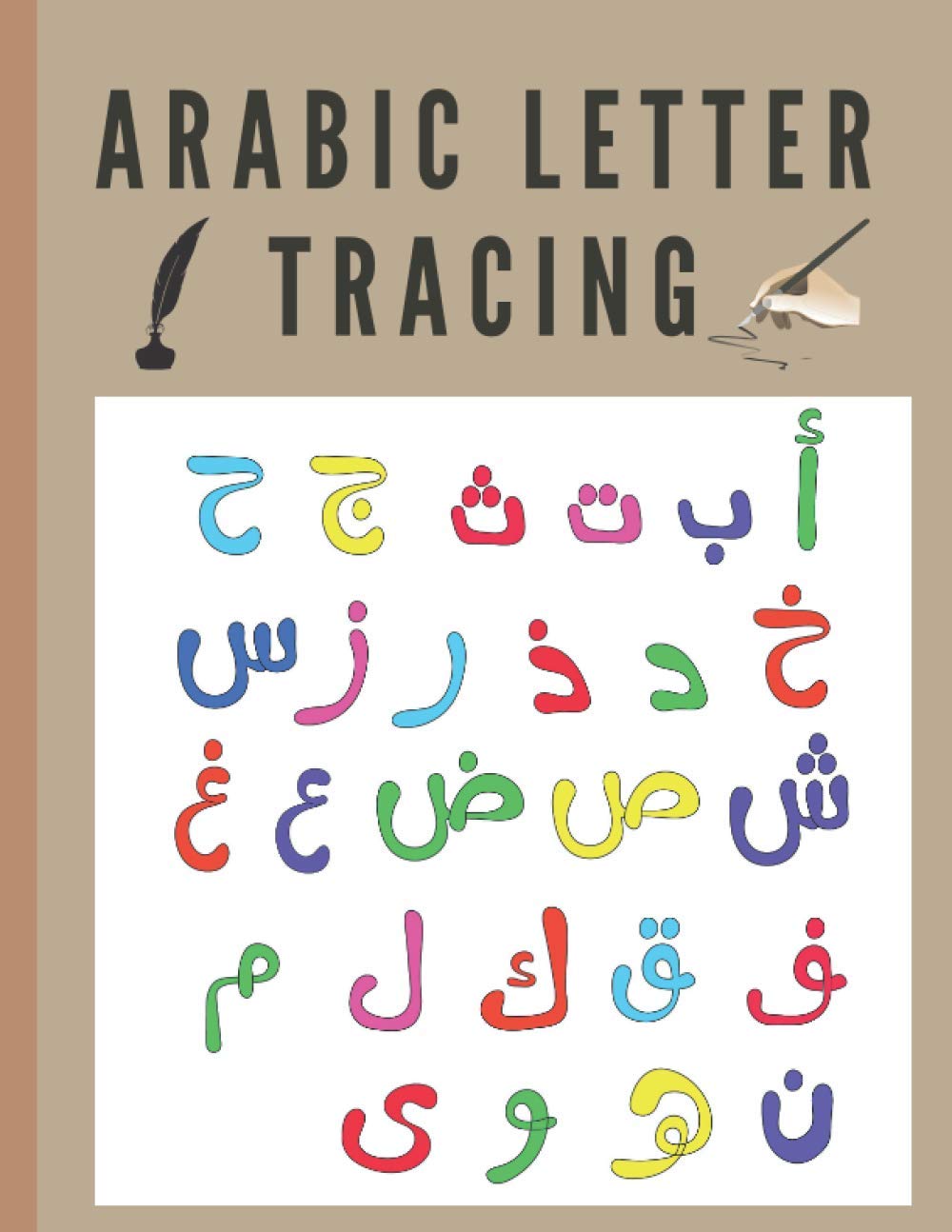 Arabic Letter Tracing: A Fun Book To Practice Hand Writing In Arabic ...