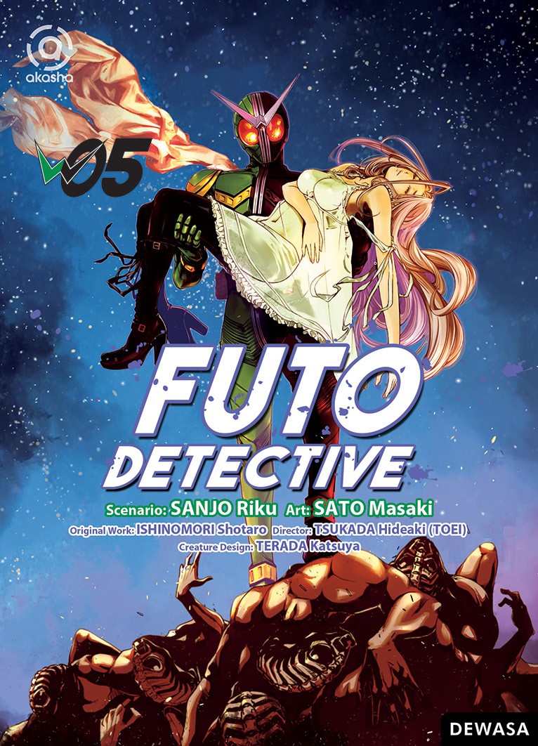 Futo Detective Vol. 5 by Riku Sanjo | Goodreads