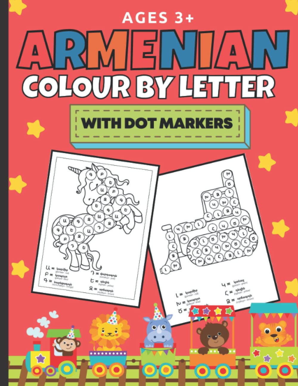 Armenian Colour By Letter With Dot Markers by Natalie Abkarian Cimini ...