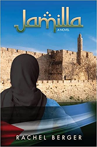 Jamilla by Rachel Berger | Goodreads