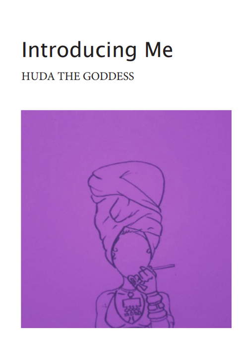 Introducing Me by Huda the Goddess | Goodreads