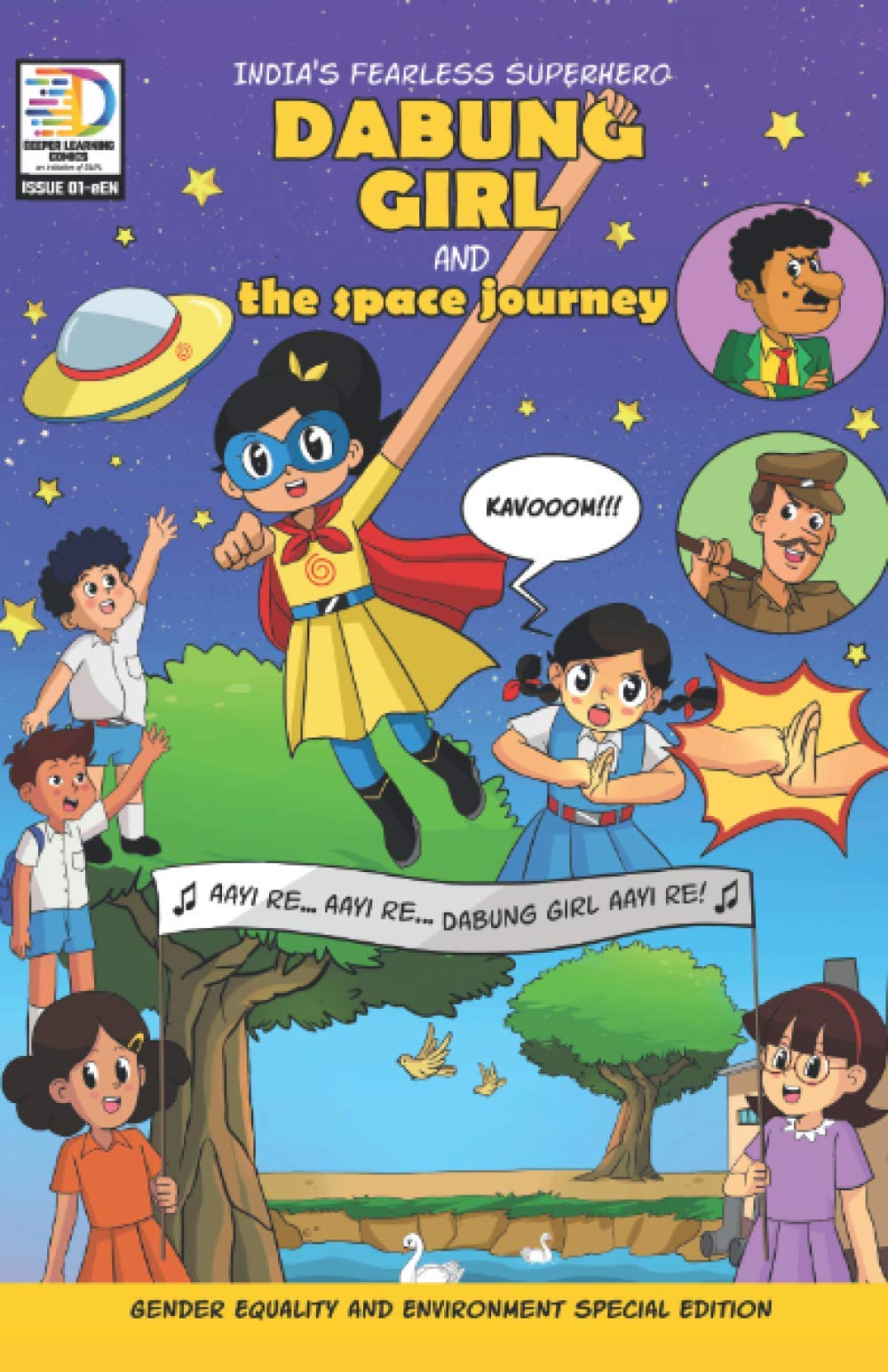 DABUNG GIRL and the Space Journey: Indian superhero comic book for ...