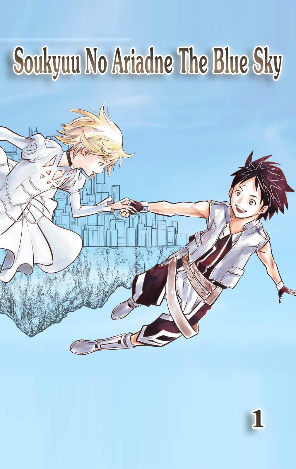 Soukyuu No Ariadne The Blue Sky: No.1 by Daniel Raymond | Goodreads