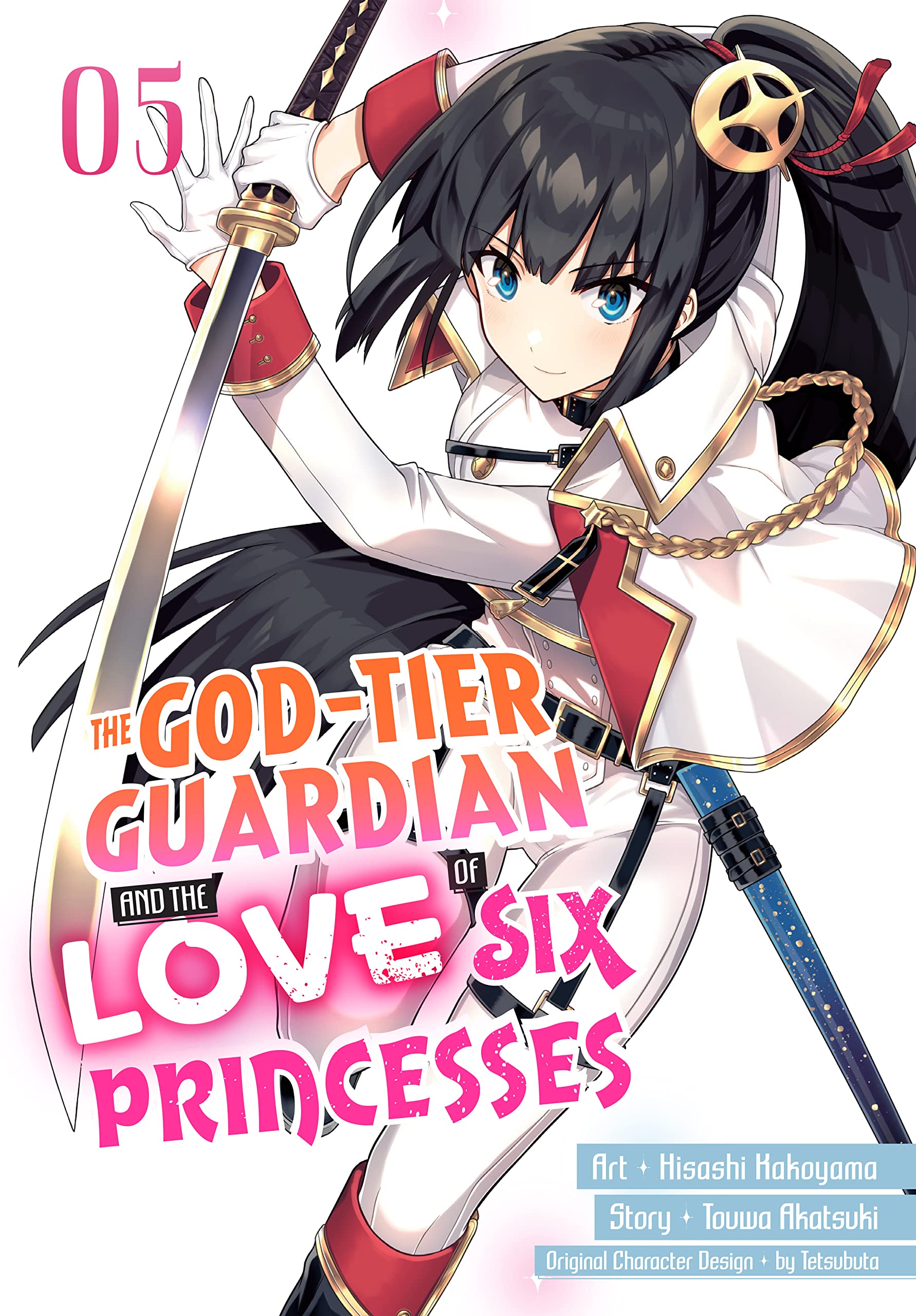 The God-Tier Guardian and the Love of Six Princesses Vol. 5 by Hisashi ...