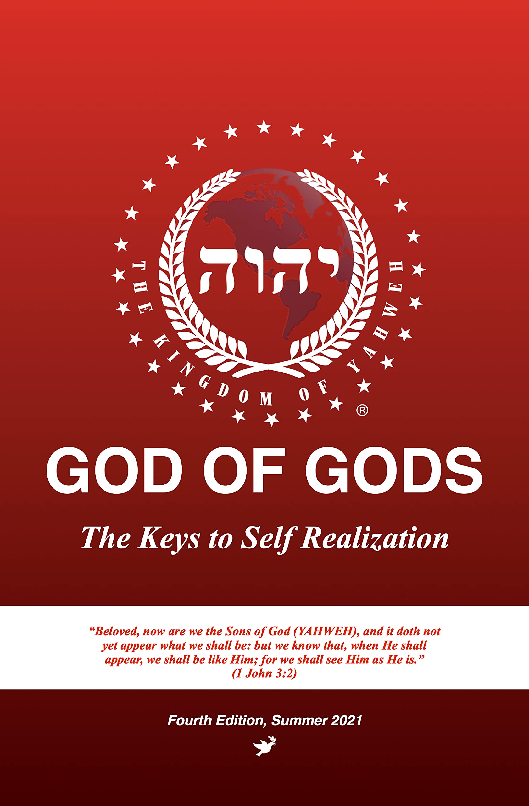 THE RED BOOK: YAHWEH: GOD OF GODS - The Keys to Self Realization by ...