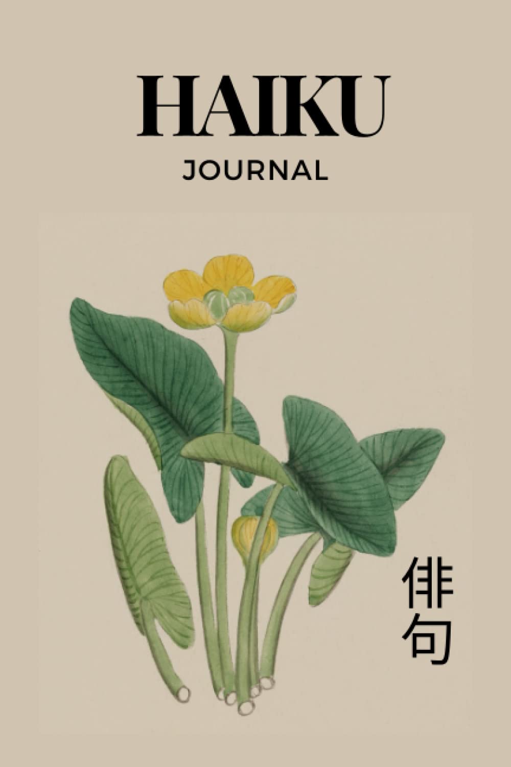 Haiku Journal: Japanese Haiku Poetry Writing Notebook | Kobayashi Issa ...