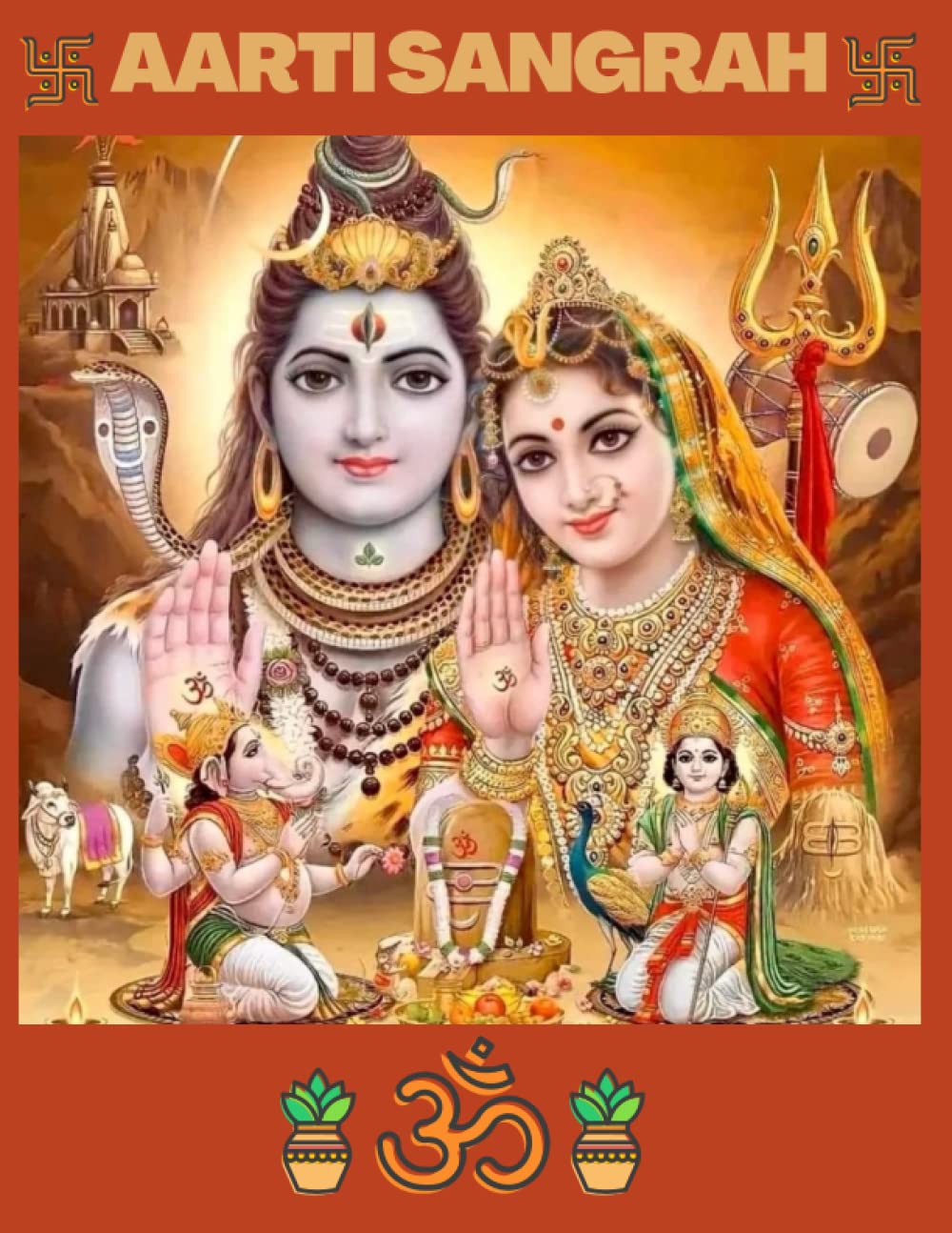Aarti Sangrah- A colourful collection of aarti's with visuals of all ...
