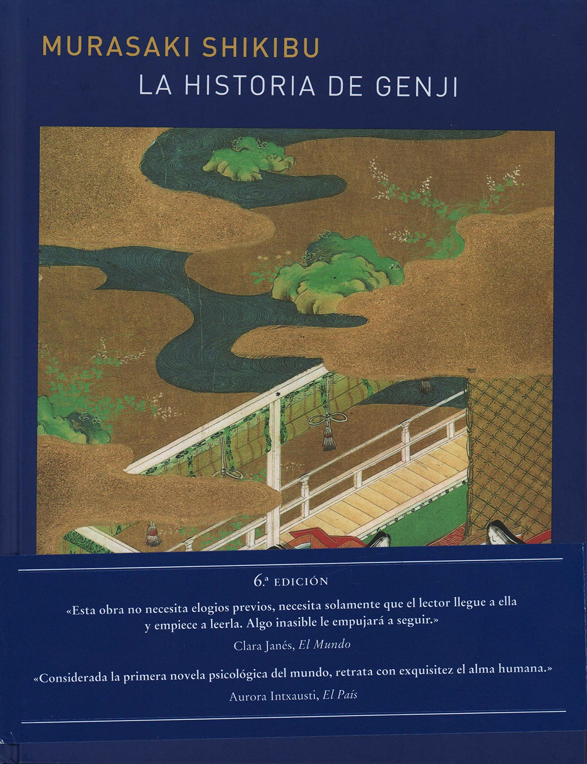 La historia de Genji. Vol. I by Murasaki Shikibu | Goodreads