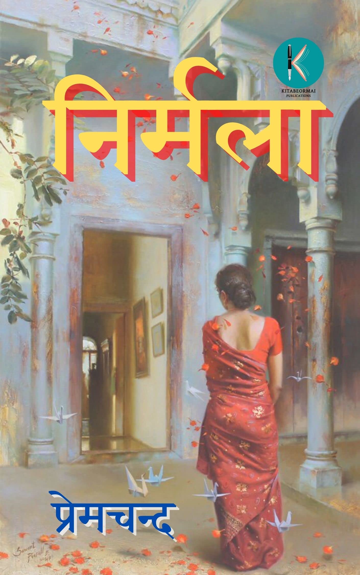 Nirmala (निर्मला): Kitabeormai Publications by Munshi Premchand | Goodreads