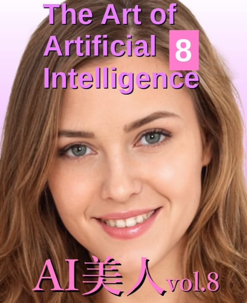 Artificial intelligence drew Japanese girl 8 by Itou | Goodreads