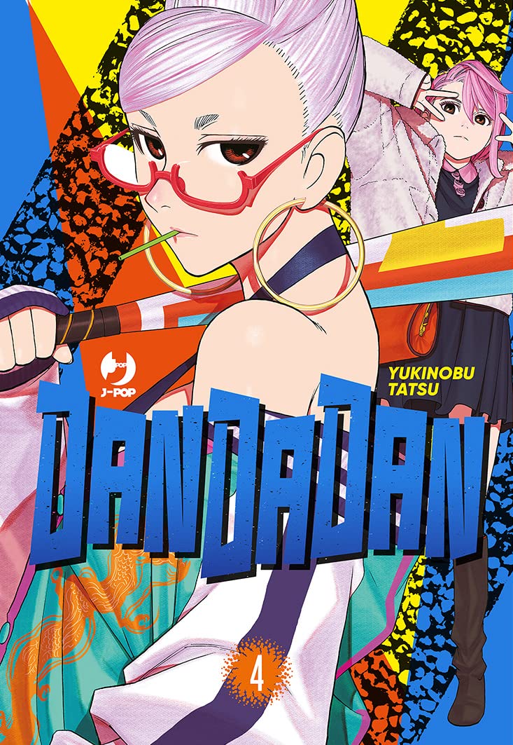 Dandadan, Vol. 4 by Yukinobu Tatsu | Goodreads